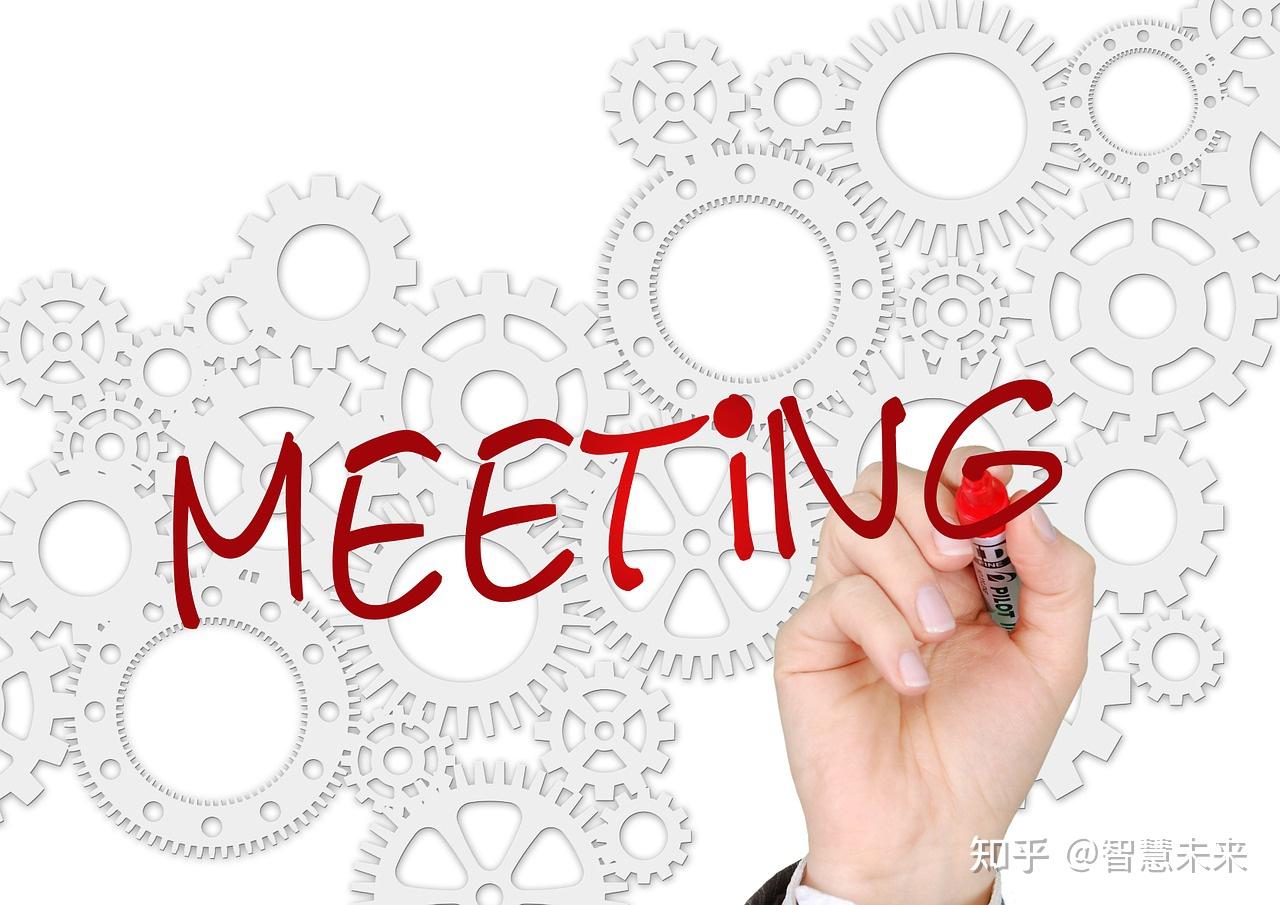 奈伍视频会议一体机N109轻松实现多种场景的应用 - 知乎