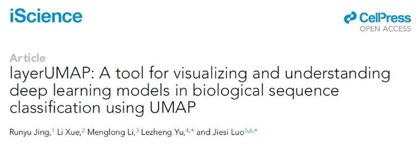 iScience︱罗杰斯/余乐正团队合作开发可用于深度学习模型理解和可视化的工具 - 知乎