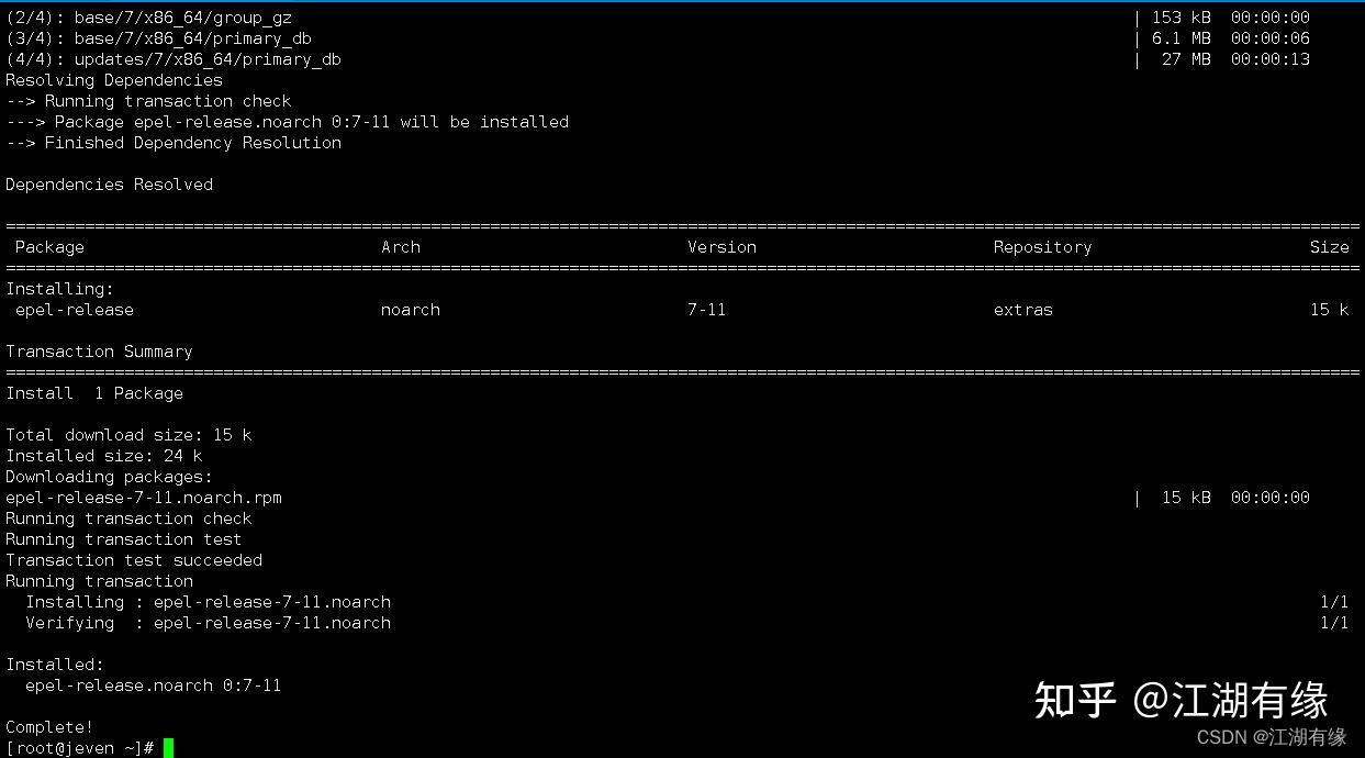 Linux系统之smem命令的基本使用 - 知乎