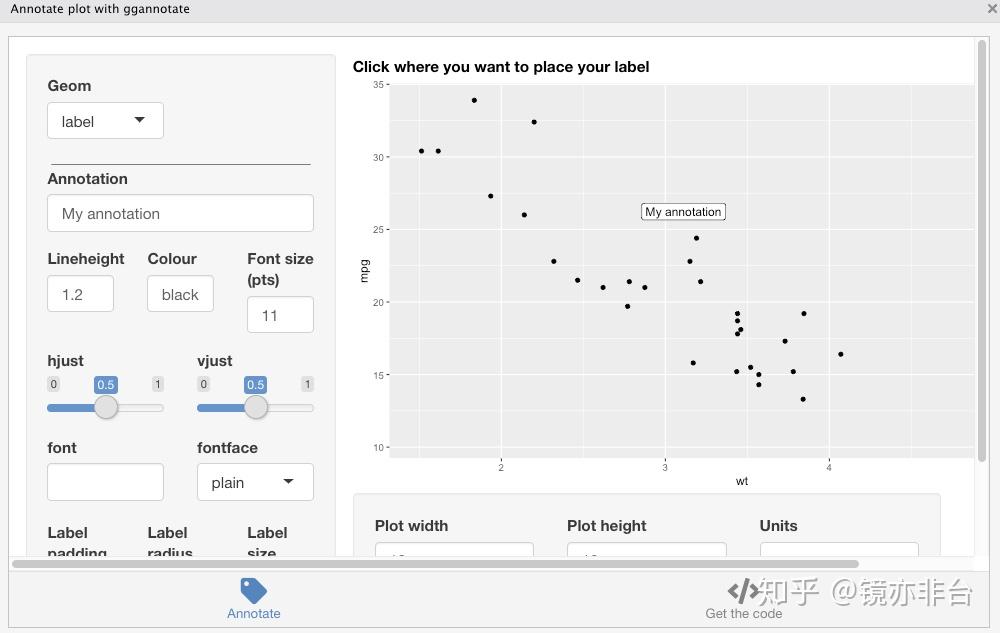 RStudio有哪些好用的Addins? - 知乎