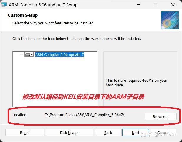 最新keil5 MDK-ARM开发环境搭建 - 知乎