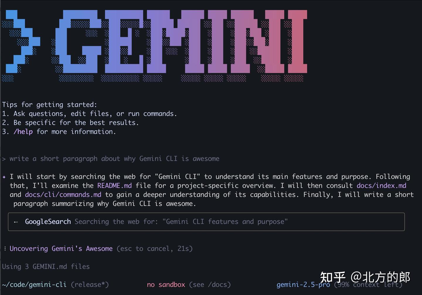 🚀终端中的AI革命：深入解析 Google 开源 Gemini CLI - 知乎