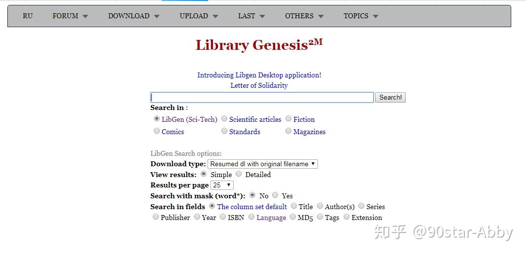 【最全汇总】24个免费下载论文、查找文献的神级网站合集，超实用！ - 知乎