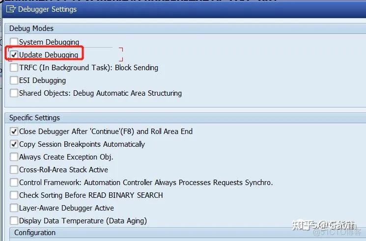 DEBUG系列五：Update 模式下的function debug - 知乎