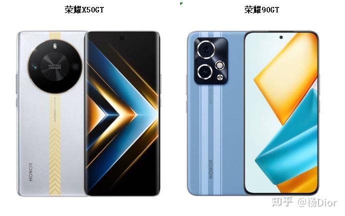 荣耀x50gt和荣耀90gt哪个性价比高？ - 知乎