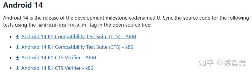 Android设备开发中的大魔鬼 - CTS测试 - 知乎