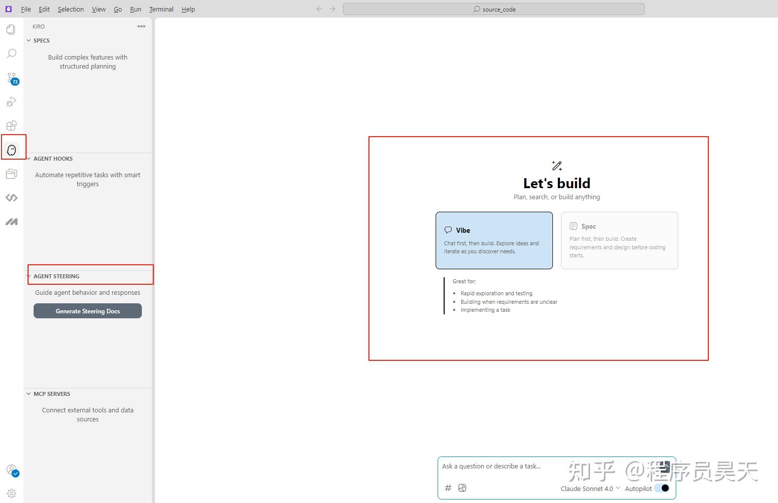 Trae、Cursor、Kiro我都在用，说说感受 - 知乎