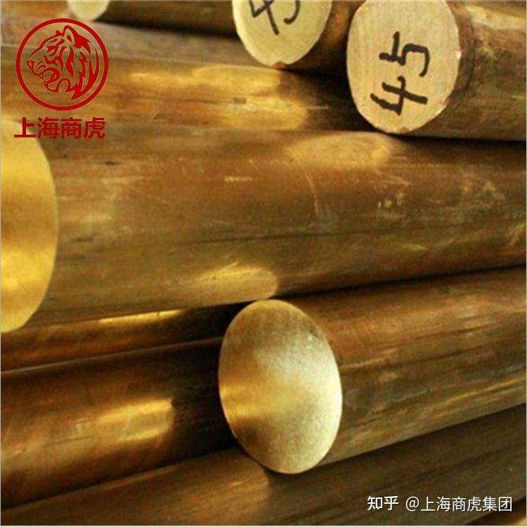 c83600是什么材质c83600化学成分 - 知乎