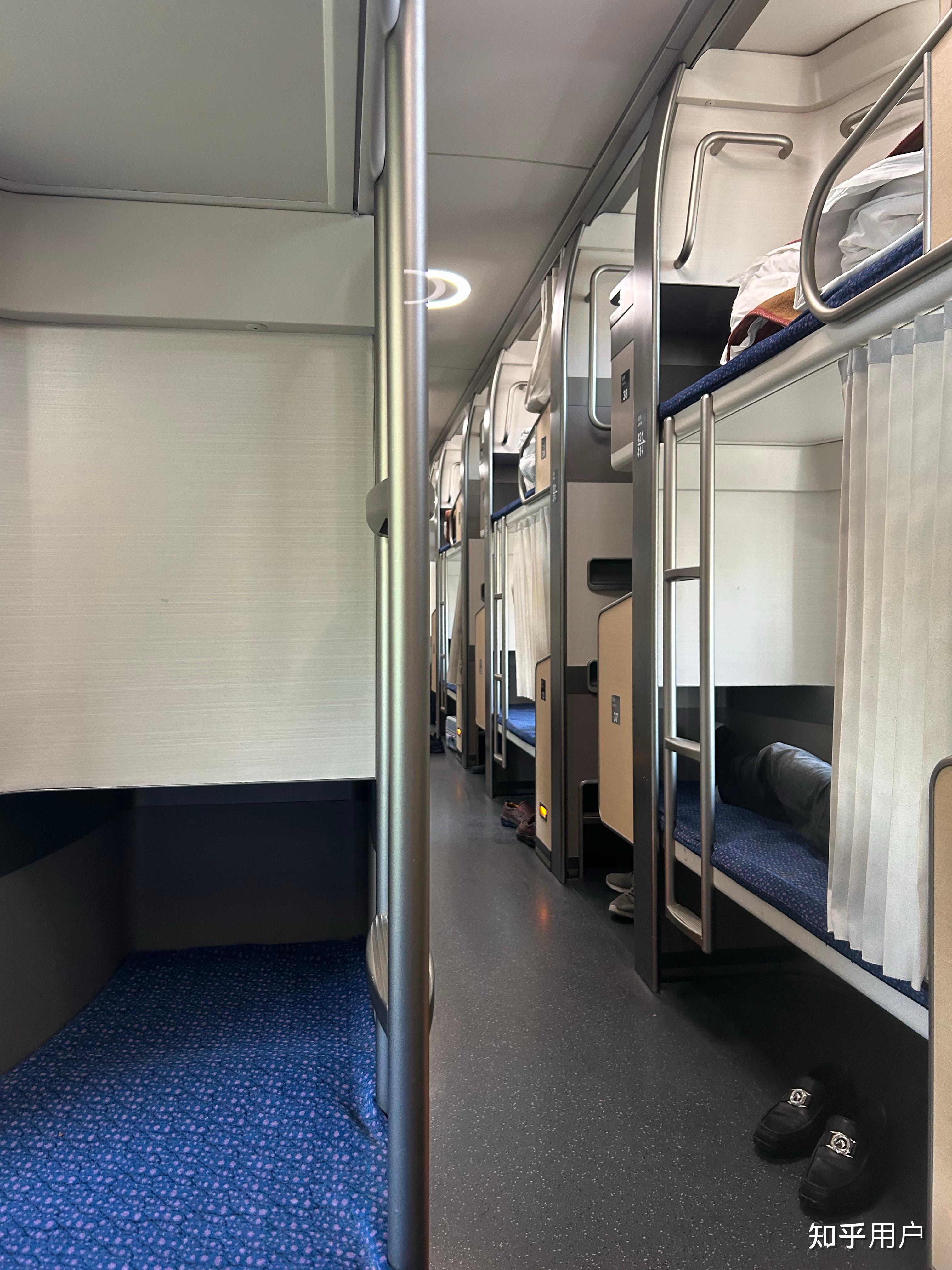 动车二等包座是怎么样的？ - 知乎