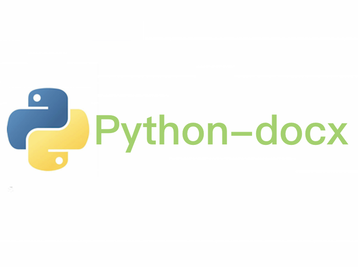 Python如何操作word文档，Python-docx类库的使用 - 知乎