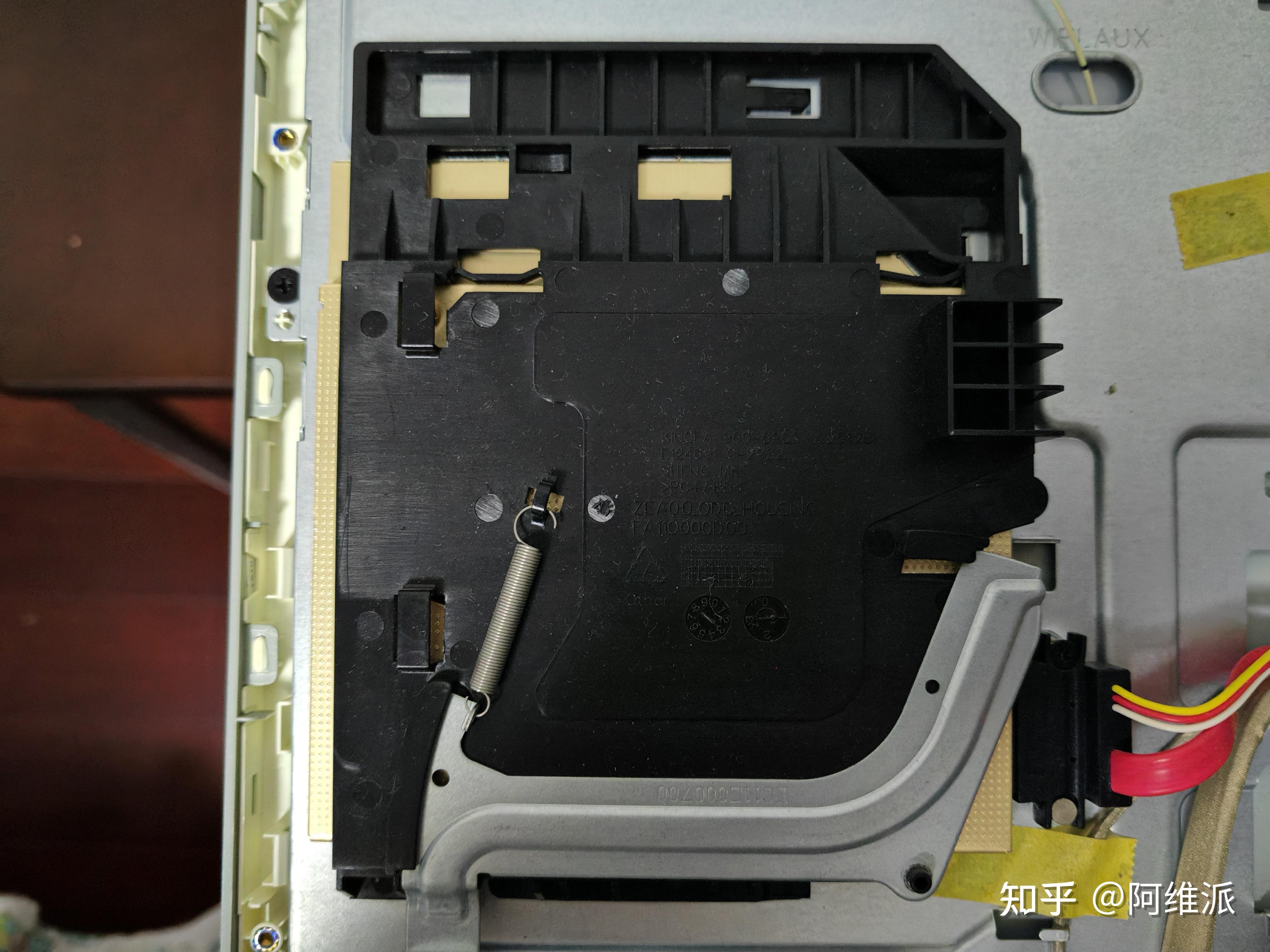 全网最全的联想一体机C560改造过程 - 知乎