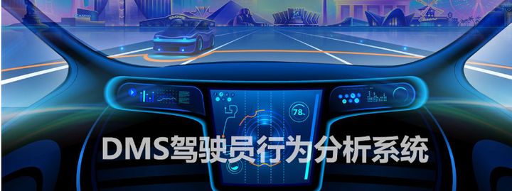 什么是DMS系统，它是如何工作？ - 知乎