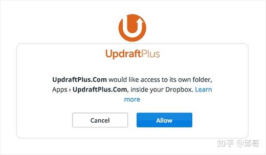 如何使用 UpdraftPlus 备份和恢复您的 WordPress 网站 - 知乎