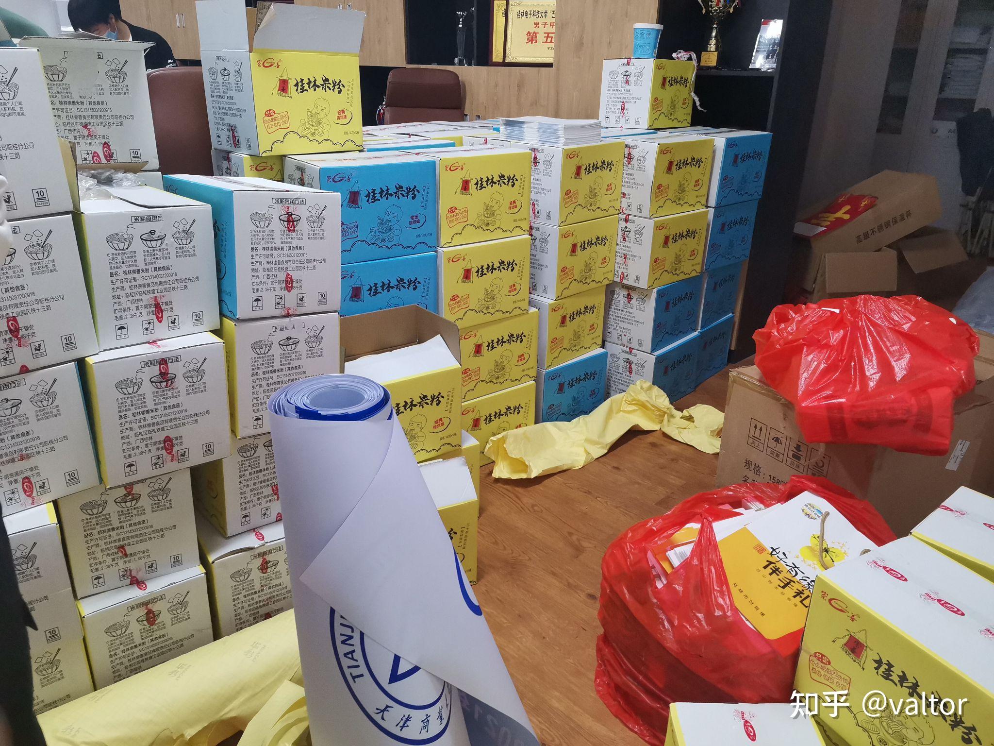 如何评价2021年 CCPC 桂林站？ - 知乎