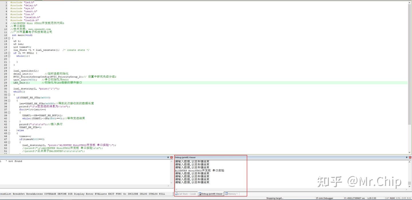 STM32在Keil集成开发环境中使用SWO进行调试信息打印 - 知乎