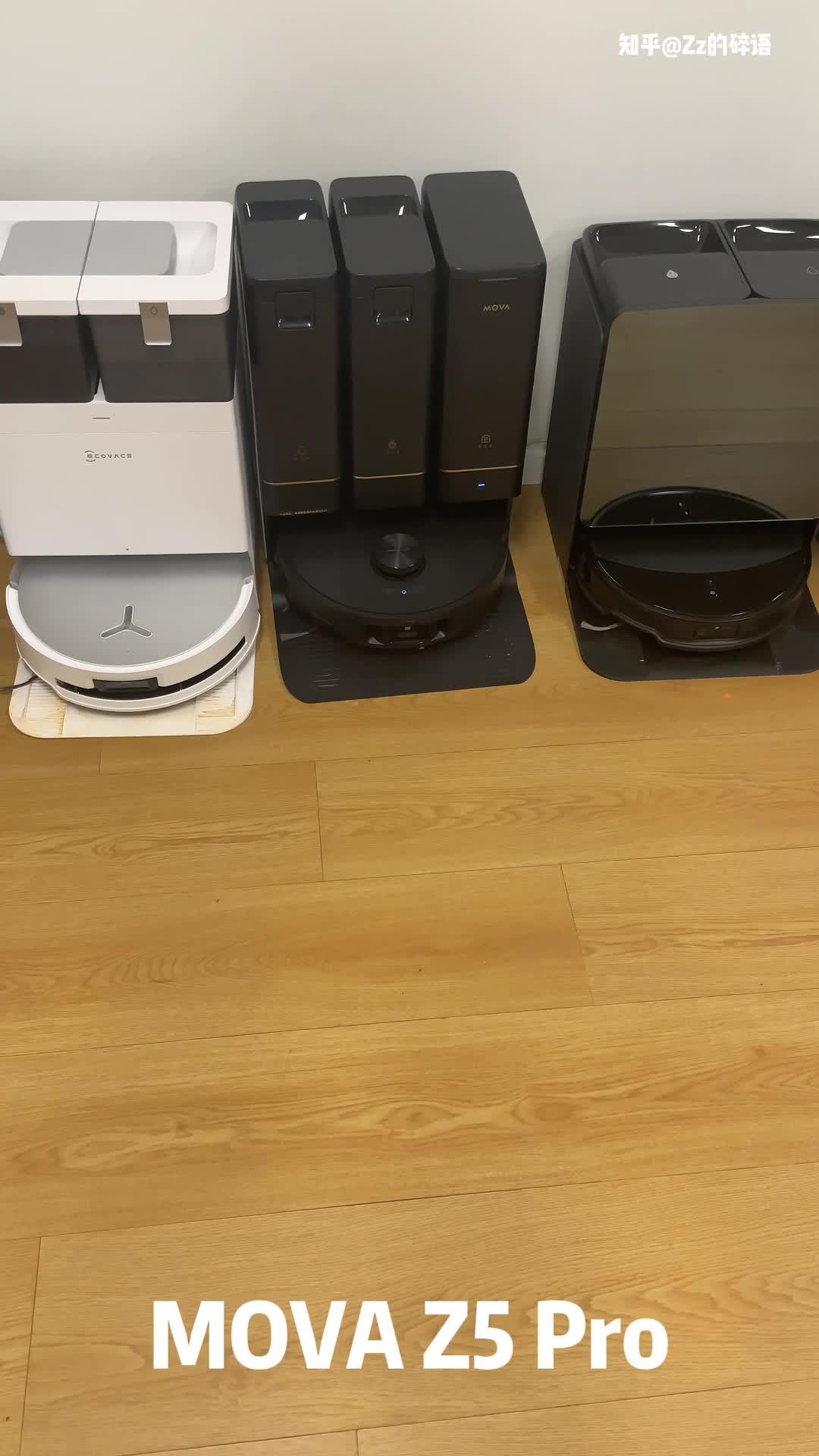 2024扫地机器人5k旗舰全面测评，MOVA Z5 Pro、科沃斯X8 Pro和石头G20S Ultra选哪个好？扫地机器人清洁机皇是谁？年货节指南 - 知乎