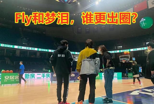 坐稳KPL第一人！Fly拿下KPL首个吉尼斯纪录，他和梦泪谁更出圈？ - 知乎