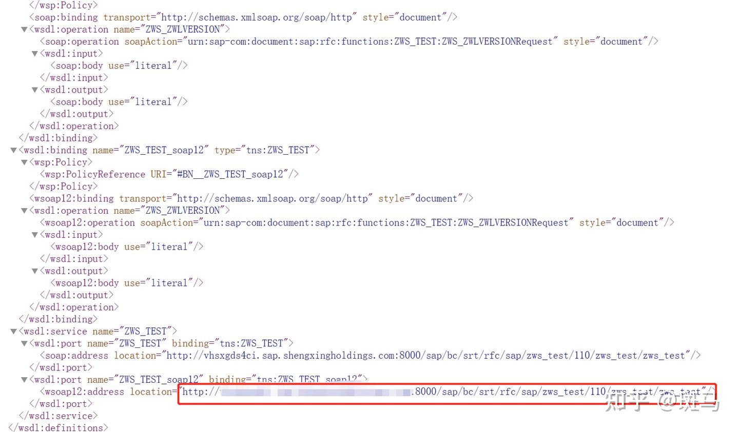 SAP发布webservice,通过postman、soapui调通 - 知乎