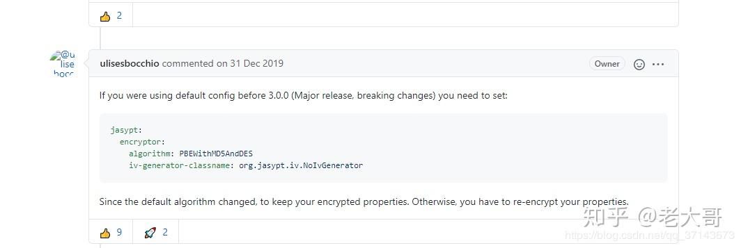 SpringBoot 集成 Jasypt 对数据库加密以及踩坑 - 知乎
