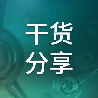 Snarf-1,AM；细胞内pH指示剂 - 知乎