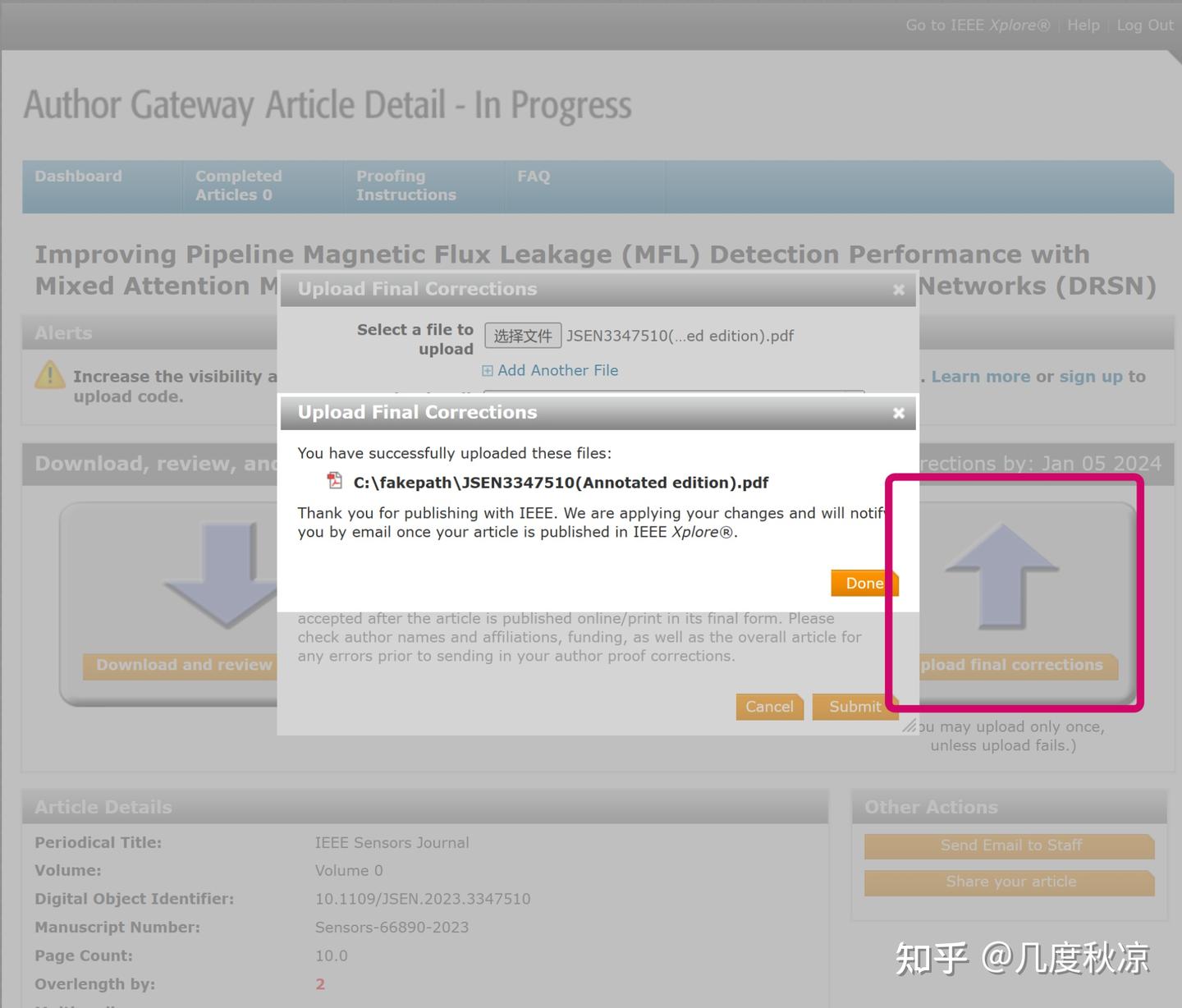 IEEE Sensors Journal投稿的心路历程 - 知乎