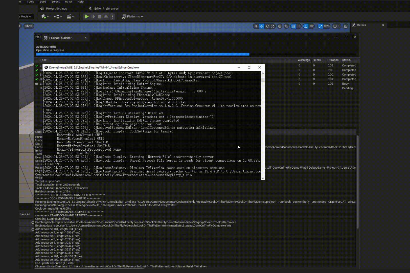 UE引擎源码阅读笔记（2）：资源cook、多进程cook - 知乎