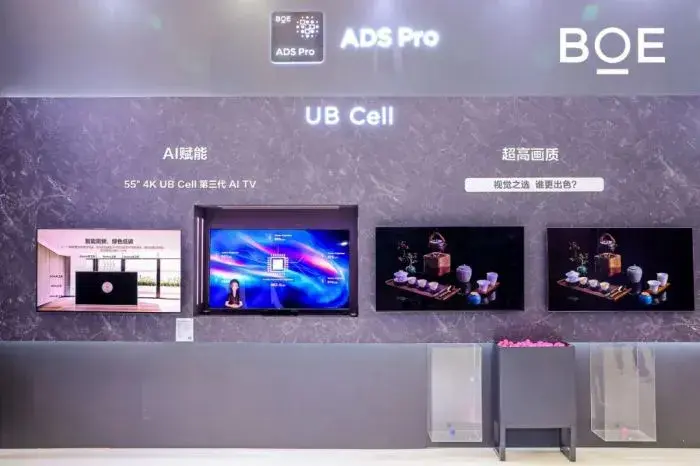 洲明、BOE、深天马、维信诺等大牌齐聚DIC，展MLED、MIP、玻璃基、量子点、OLED、透明屏等前沿显示技术 - 知乎