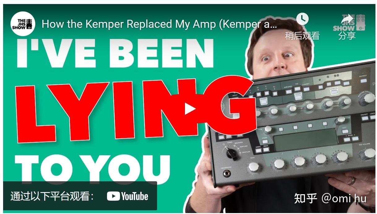 2023年，Kemper KPA还值得买吗，该不该等换代？ - 知乎