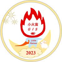 栅格计算器（Con、SetNull、IsNull） - 知乎