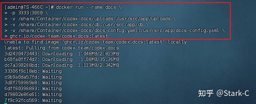 一款简单轻量级的文档与笔记工具，使用Docker部署『CodeX Docs』 - 知乎