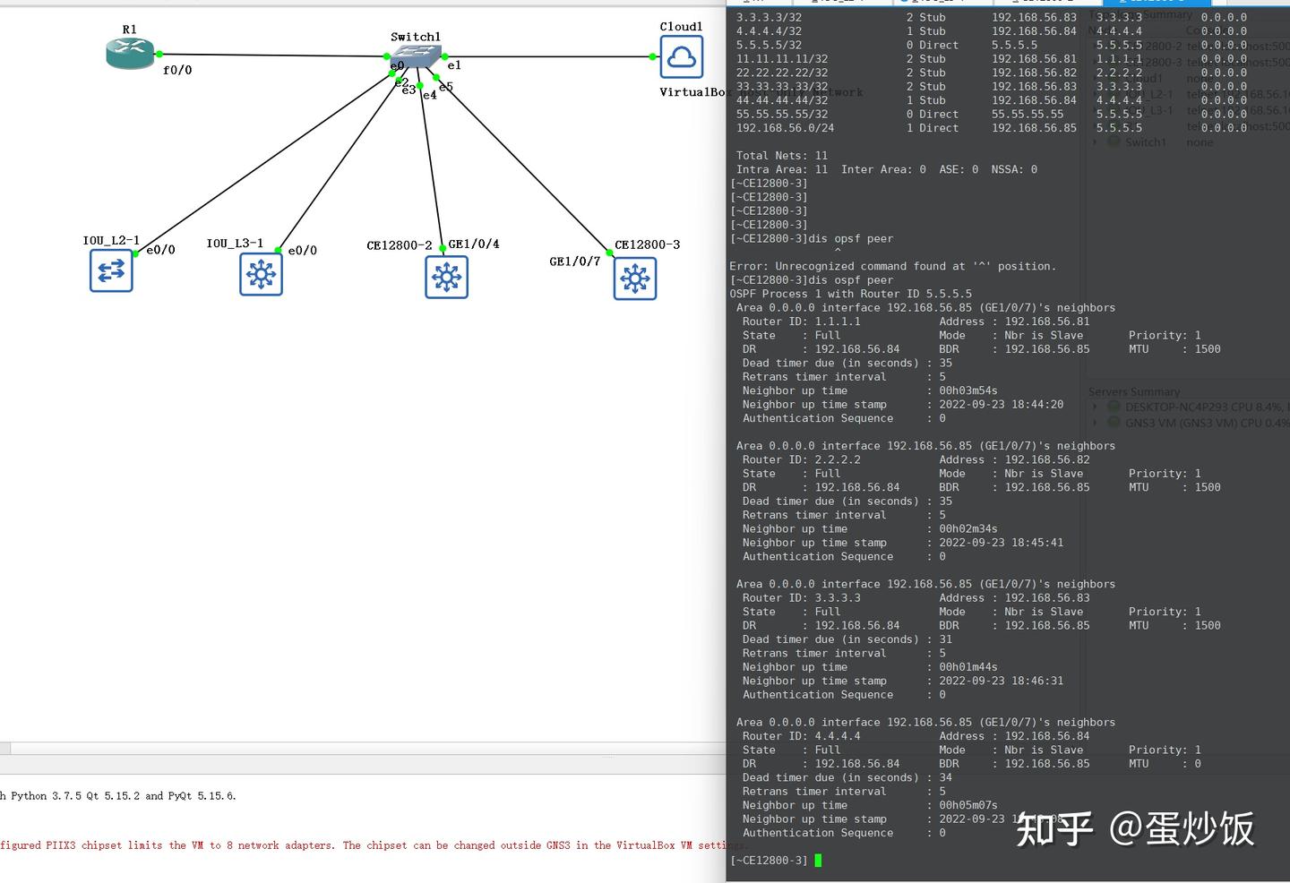 GNS3环境搭建（CE12800） - 知乎