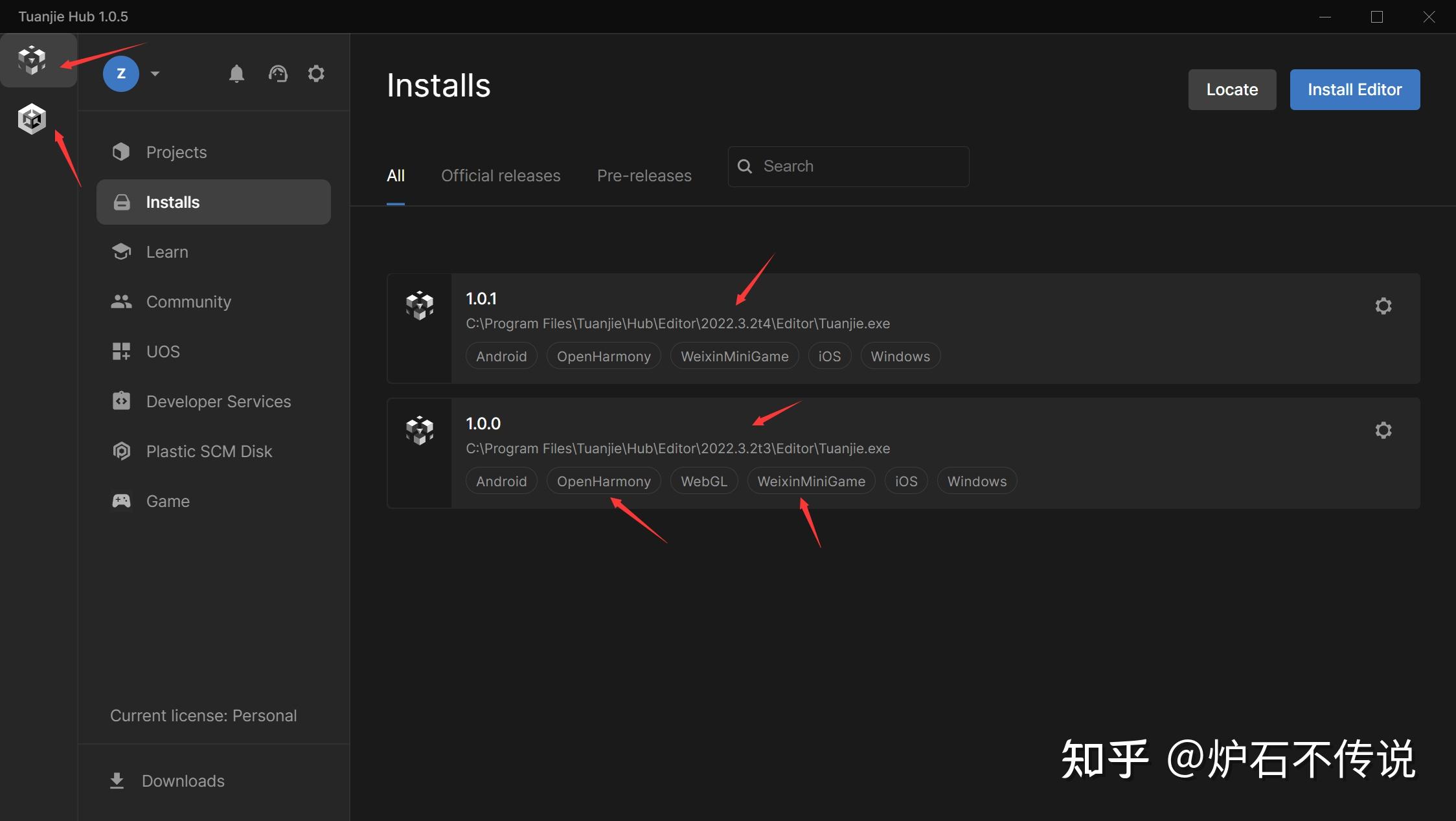 Unity引擎和团结引擎的区别 - 知乎