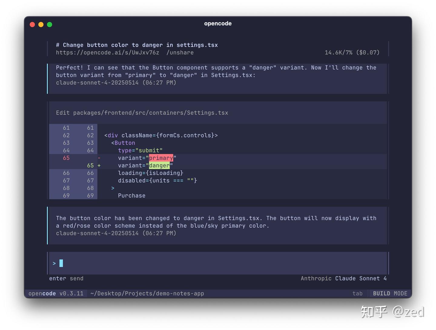 终端里的 AI 编程助手：OpenCode 使用指南 - 知乎