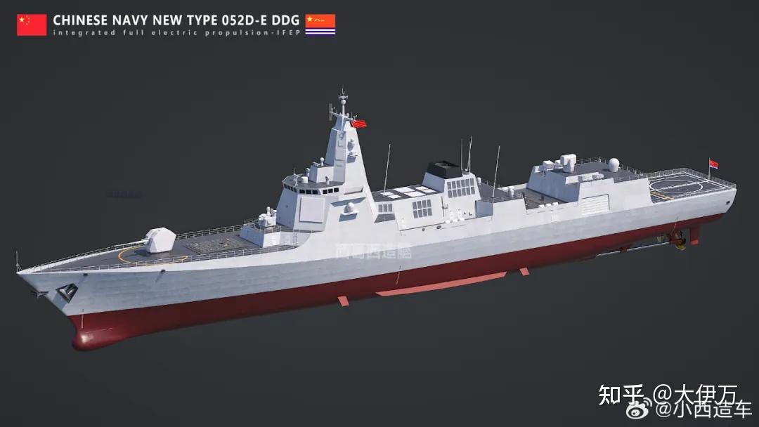 发展052E还是055青春版？9000吨级驱逐舰，中国海军真的需要吗？ - 知乎
