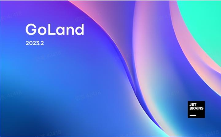 最新 GoLand 2023.2.4 安装与激活(带激活工具激活码) - 知乎