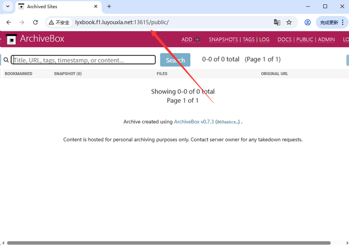本地部署开源网页存档工具 ArchiveBox 并实现外部访问 - 知乎