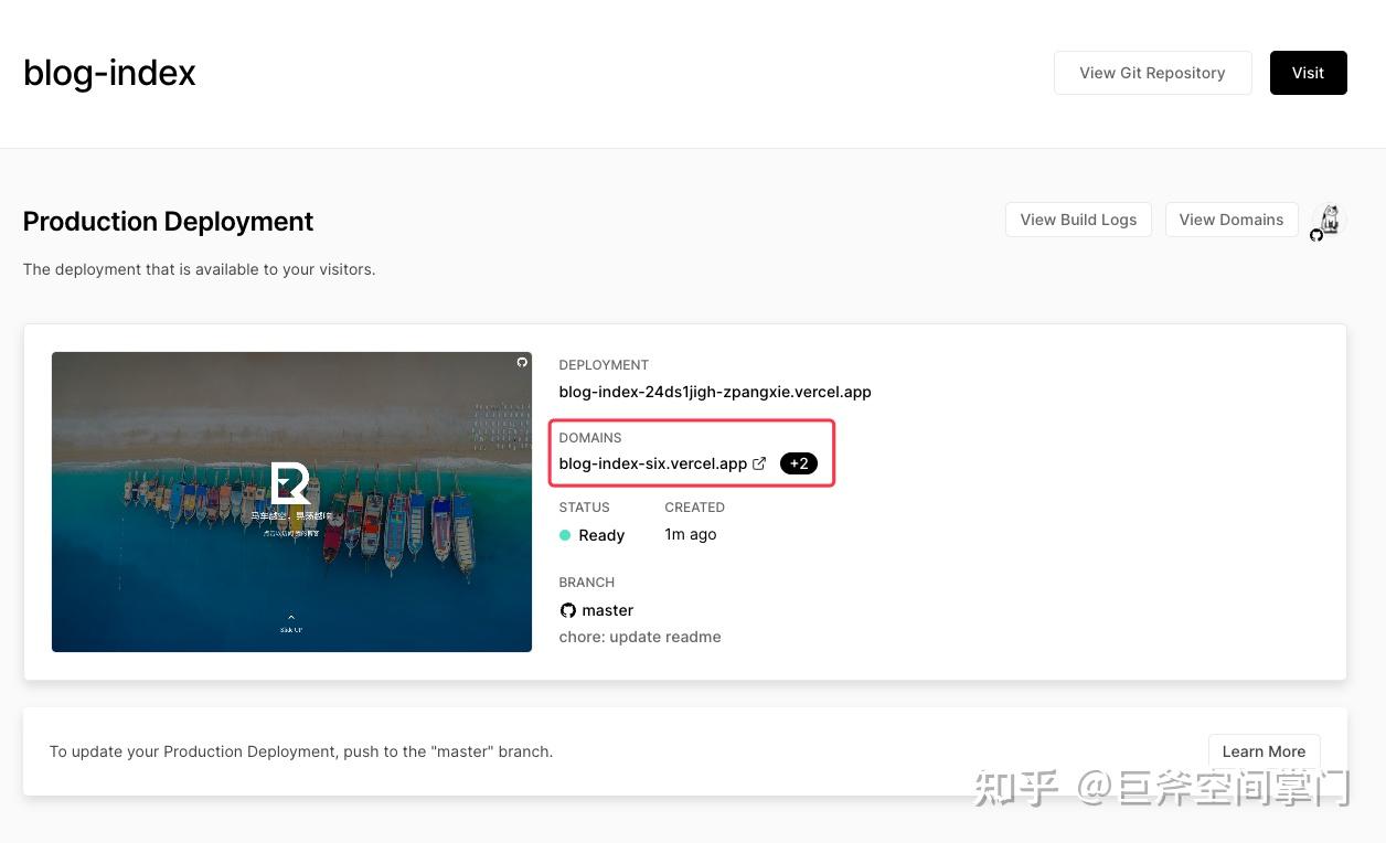 使用 Vercel 全自动部署个人网站 - 知乎
