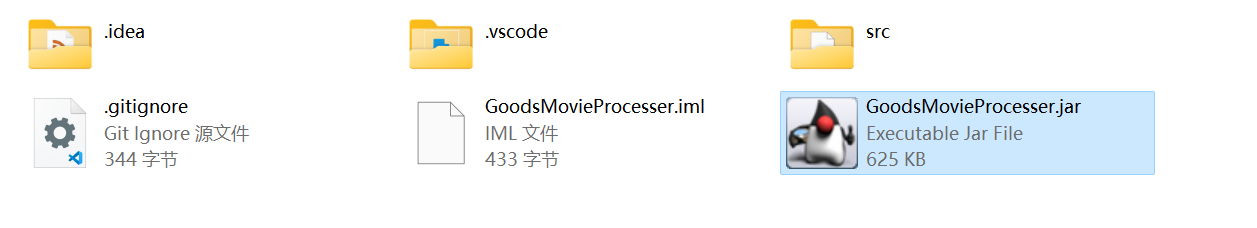 在Kettle（PDI）中使用IDEA或VS Code编写自定义Java代码协助转换 - 知乎