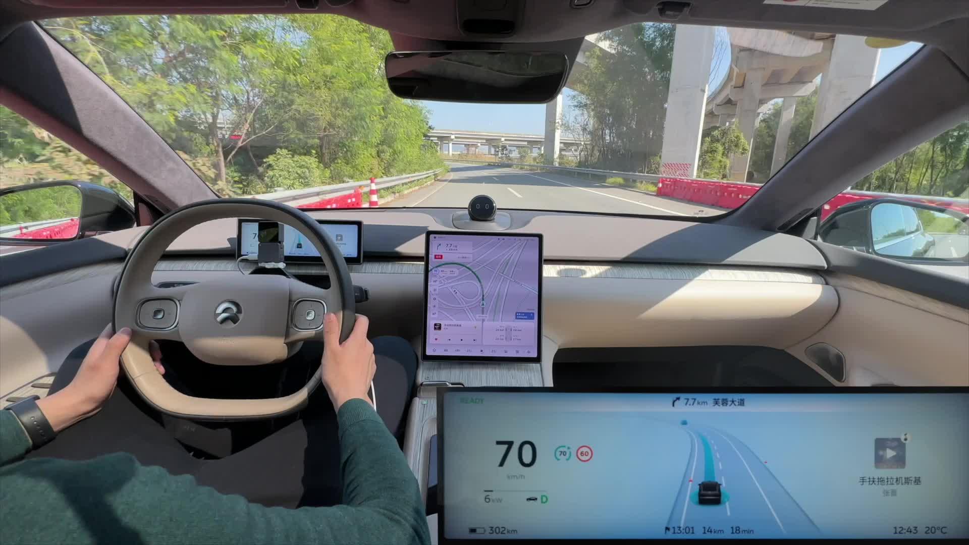6车大横评！蔚来ET7导航辅助驾驶30+场景解读 - 知乎