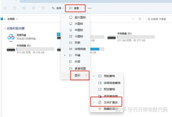 Java第一个程序——helloworld！ 知乎