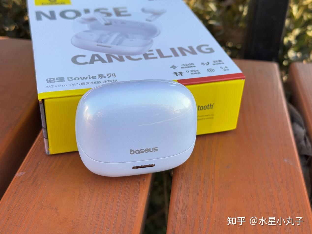 挖到宝藏耳机，200多元的倍思M2s Pro主动降噪蓝牙耳机，性价比超高 - 知乎