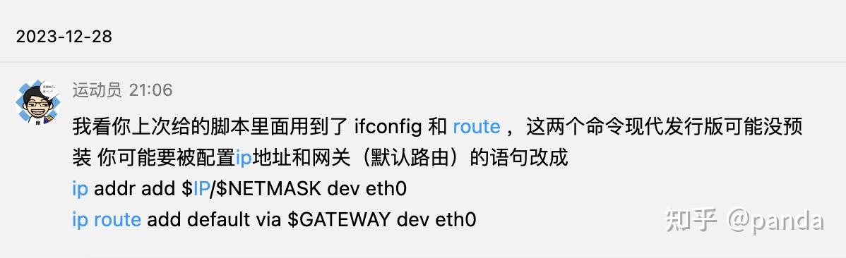 如何评价2023ICPC EC-final? - 知乎