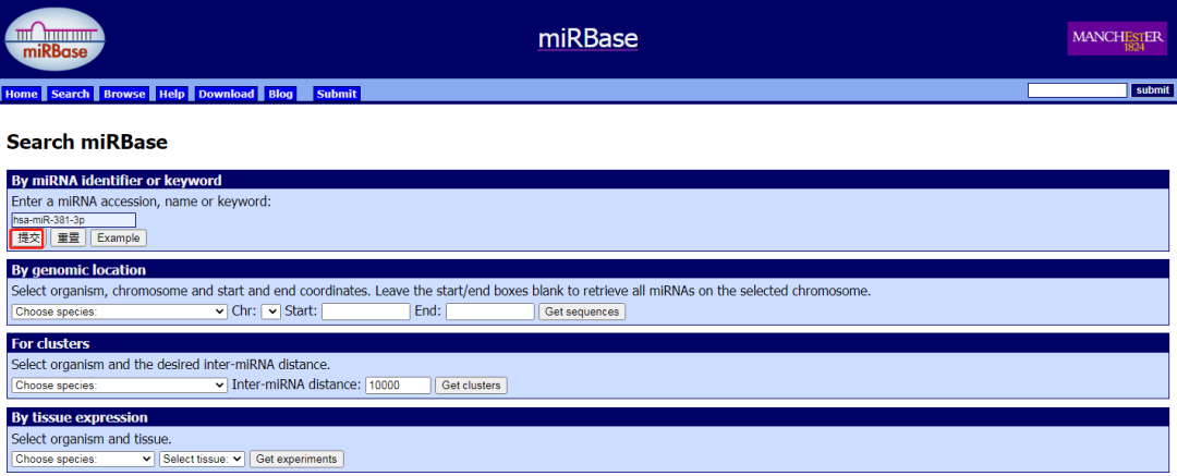 干货 | 初学者的福利！手把手教会你miRNA定量检测解析！ - 知乎