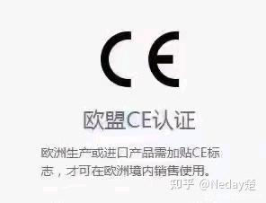 电池IEC 62133 CB认证 - 知乎