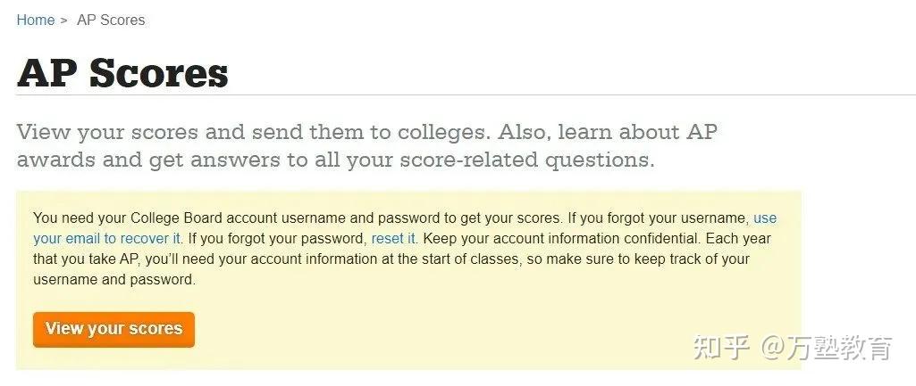 AP | AP查分、送分、保留/取消/隐藏成绩一次搞懂！ - 知乎