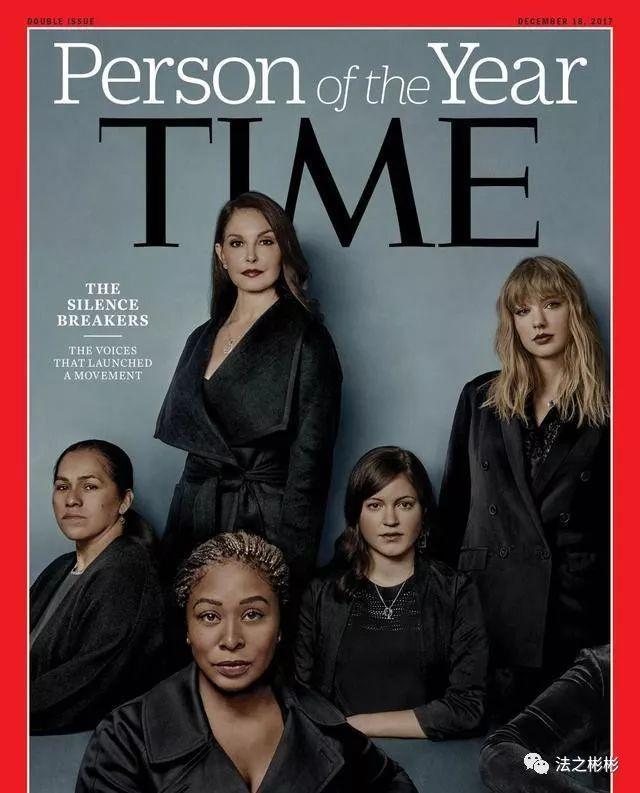 Me Too，是场什么样的运动？ - 知乎