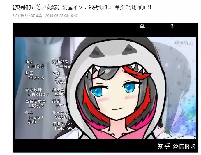 爽哥Ywwuyi到底有多知名？他是一个怎样的人？ - 知乎