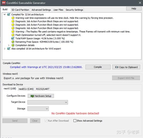 Vehicle Spy 3 学习笔记 第8篇 - 知乎