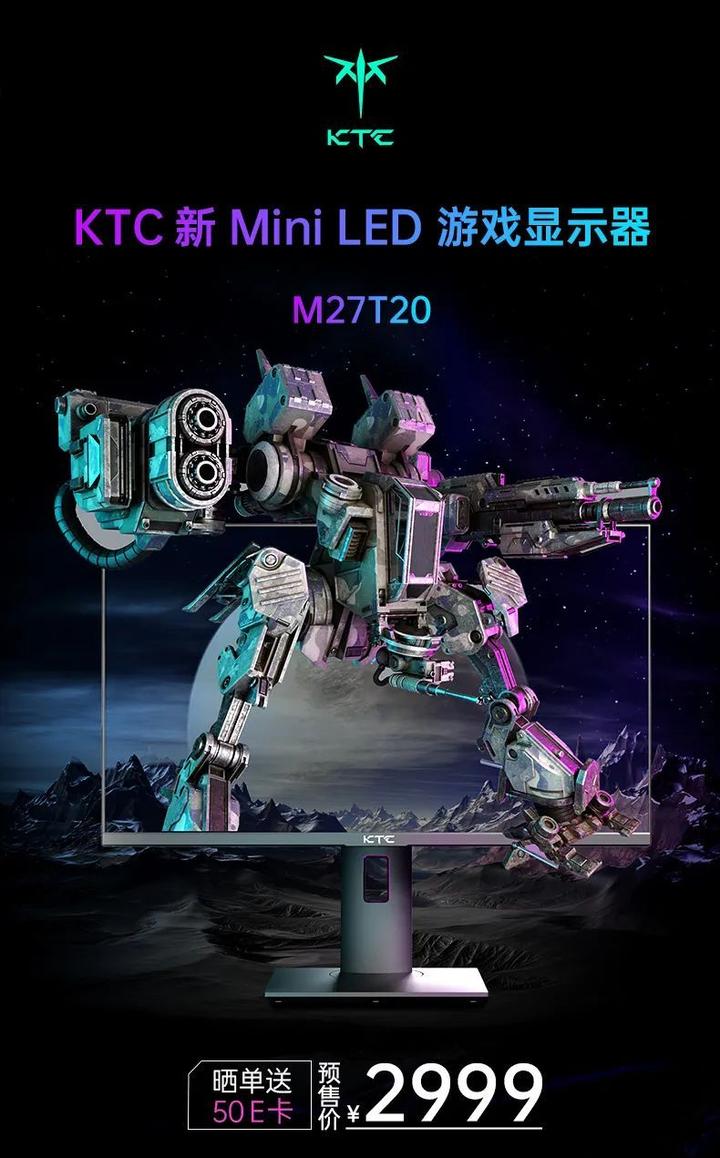 重磅！！2999元！！ 年轻人的第一台576分区MiniLED显示器 - 知乎