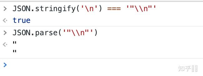 JSON.parse('"\n"')为什么会报错？ - 知乎